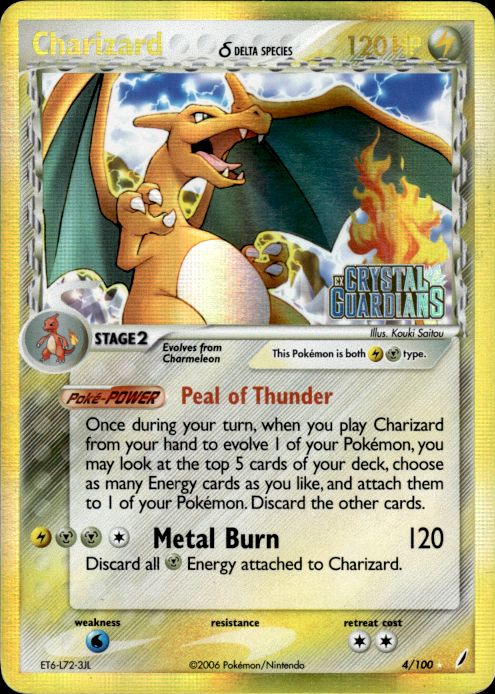 Charizard 4/100 Crystal Guardians Pokemon Reverse Holo Heavily Played ...